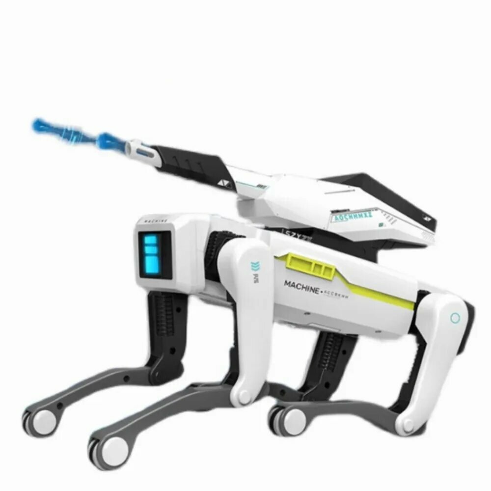 Интерактивный робот-собака, искусственный интеллект, управление с пульта, белый