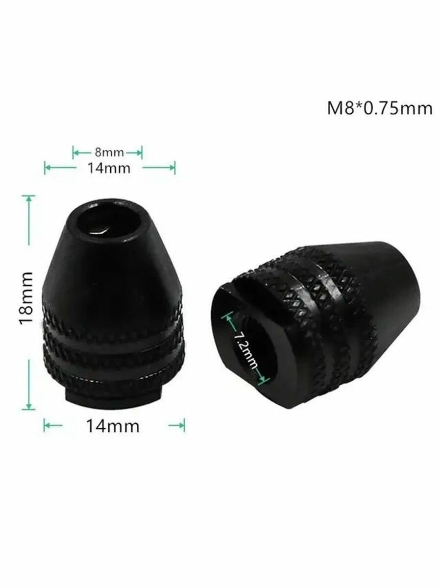 Насадка для гравера Мини патрон для гравера быстрозажимной POLSTEN, посадочная резьба М8 х 0,75 (арт.201)