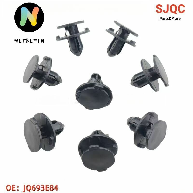 Клипса/пистон 50 шт. На автомобили Geely Emgrand X7/GT, Atlas, Atlas Pro, Coolray, Tugella, Monjaro, Belgee x50, Exeed VX