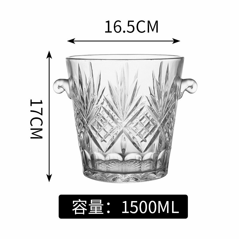 Ведро для льда 17*16.5cm，1.5L
