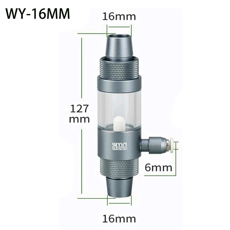 CO2 диффузор для аквариума WY-16MM, цвет W-16MM