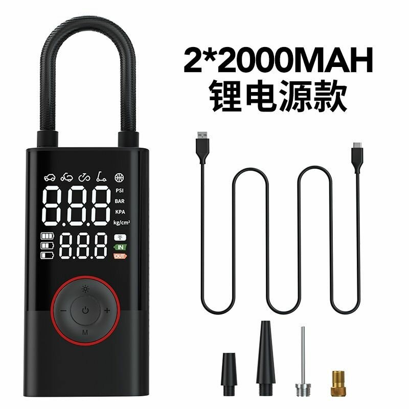 Кросс-бордерный популярный беспроводной автомобильный насос, электрический умный портативный насос для внедорожных велосипедов и автомобилей