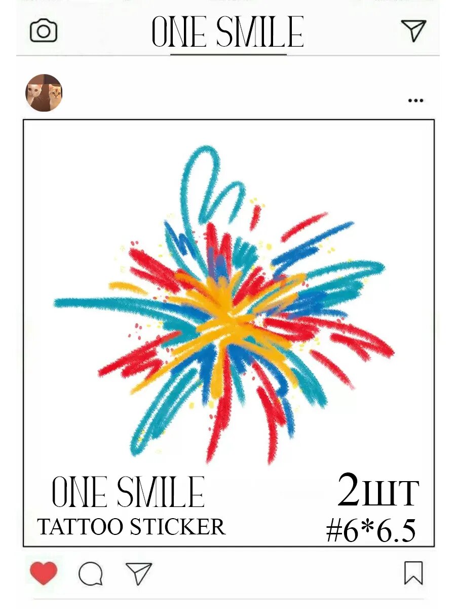 One smile Временная переводная татуировка проявляющаяся
