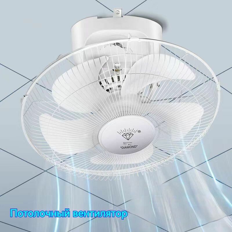 Вентилятор настенный VF-40TB, осевой рабочий механизм, 40 Вт, белый