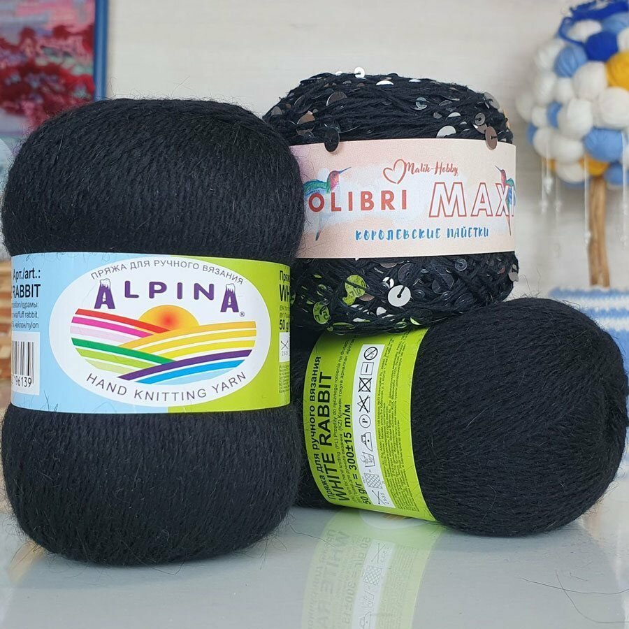 Пряжа M&h набор ПУХ кролика И пайетки 30 черный (3 мотка)