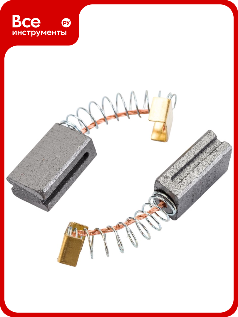 Щетки угольные Ryobi 5131037353, для триммера: RLT1238i RBC1226i