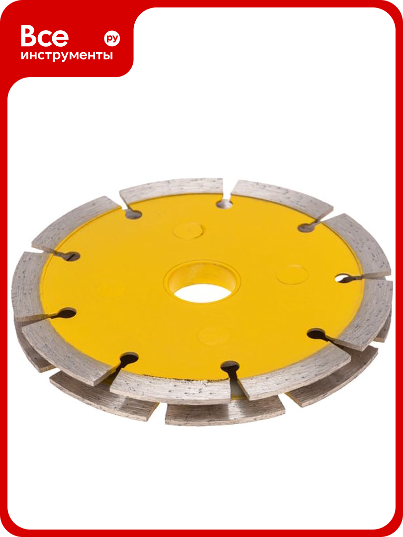 Диск, KRANZ, алмазный двойной, сегментный, 125x22.2 мм, сухая резка KRANZ KR-90-0101-2