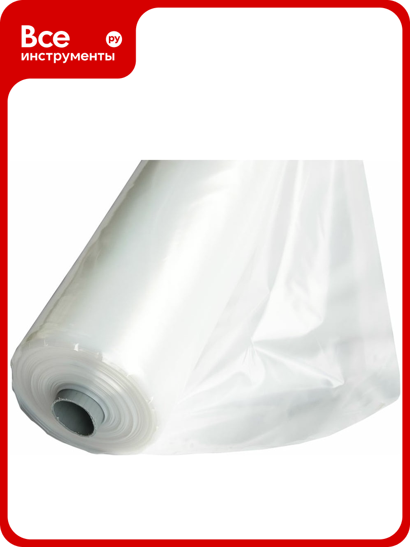 Пленка полиэтиленовая ПВД Высший сорт укрывная PROFFIT рулон 3 м на 100 м, 40 мкм 299, 60 г, водонепроницаемая
