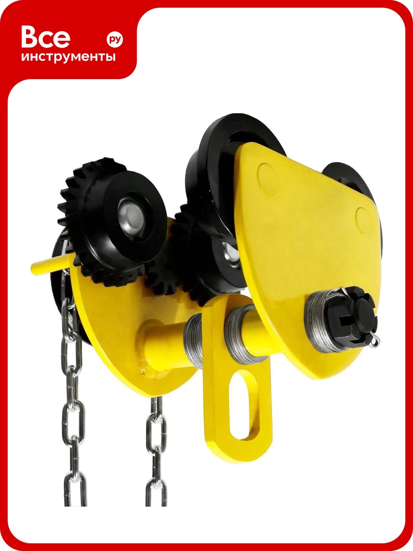 Каретка ручная OCALIFT 3т 3м тип GCL тележка на двутавр с ручным приводом 10433c