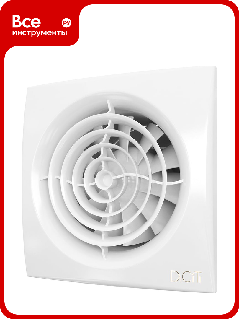 Вентилятор ERA AURA 5C обратный клапан 87-584