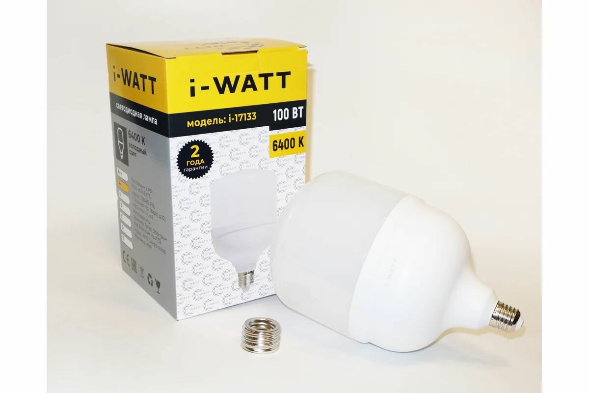 Светодиодная лампа I-WATT T160 E27/E40 100W(10000lm) 6400K 6K 160x262 матовая IC-драйвер i-17133