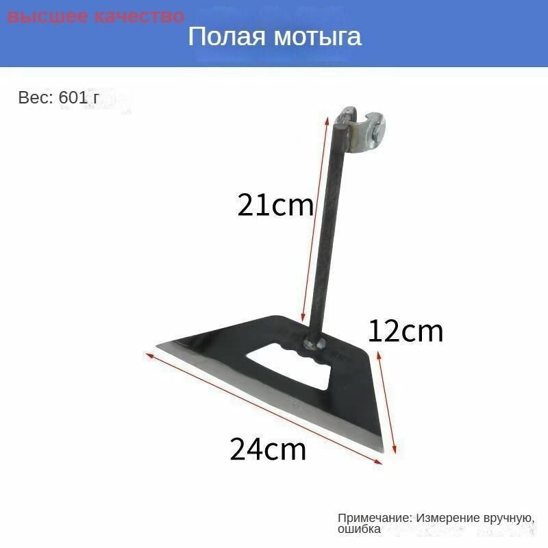 Ручной плуг из марганцевой стали - автоматический инструмент для рыхления почвы для использования с двухколесными тачками