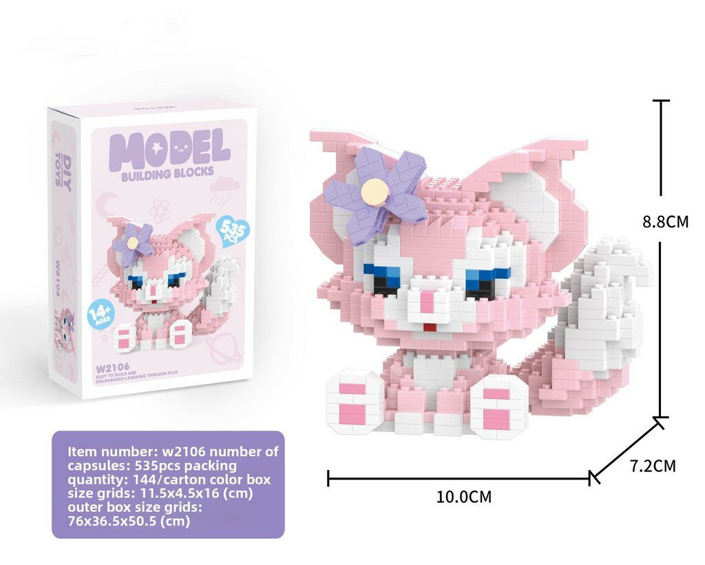 Детские конструкторы duffy panda stylef, разноцветный