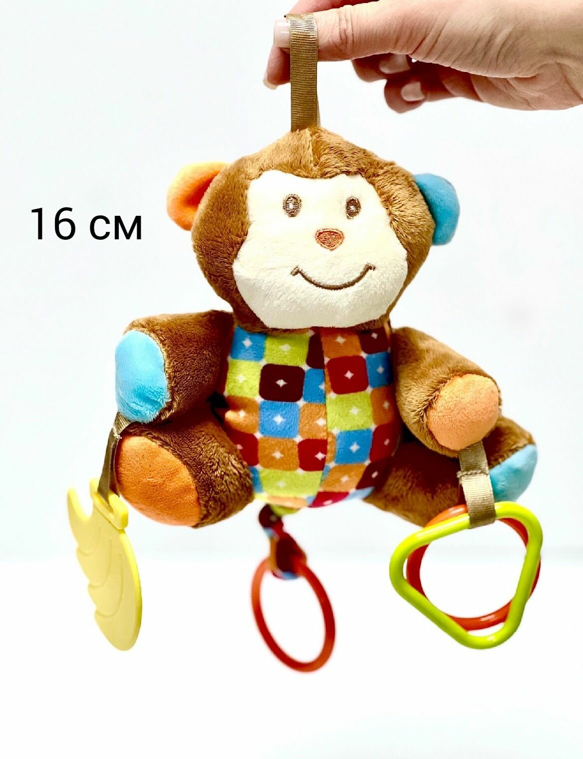 Подвесная игрушка погремушка для новорожденных на коляску.