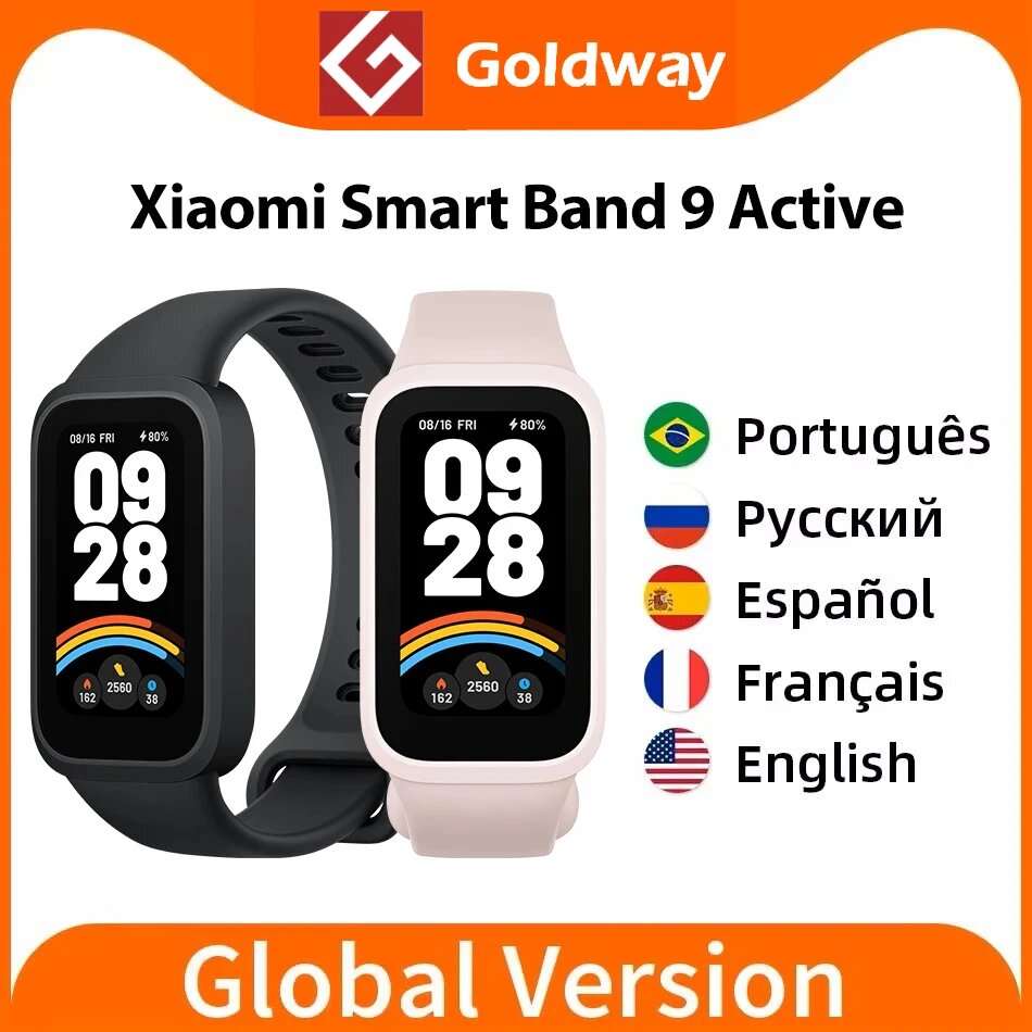 Xiaomi Smart Band 9 Active — фото 1