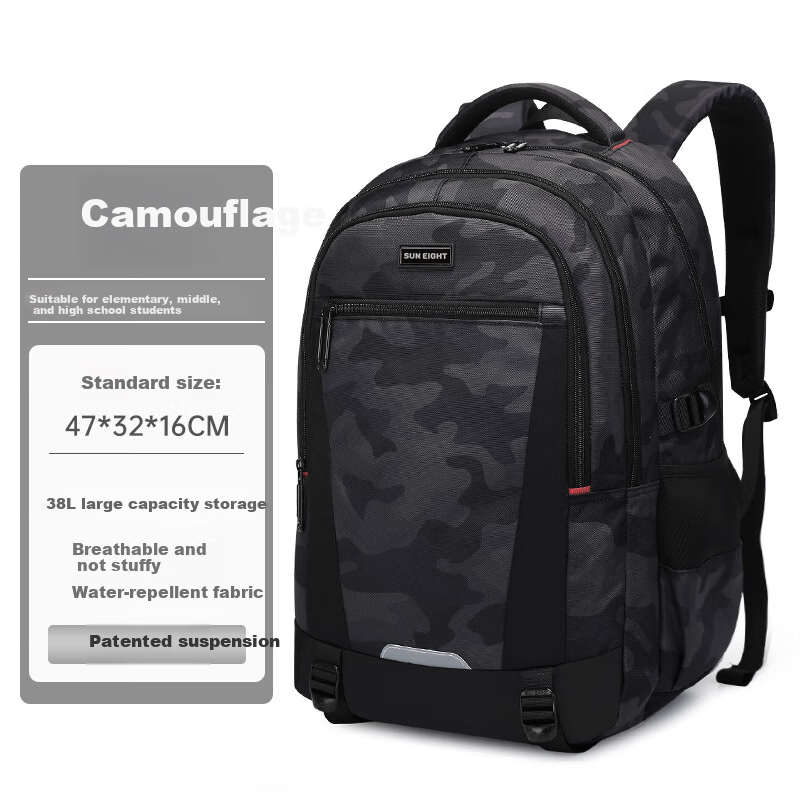 Sunshine 8:00 Backpack for Middle School Boys, High School and College Students, Large Capacity Double Shoulder Bag, Water-Resistant Travel Backpack in Camouflage