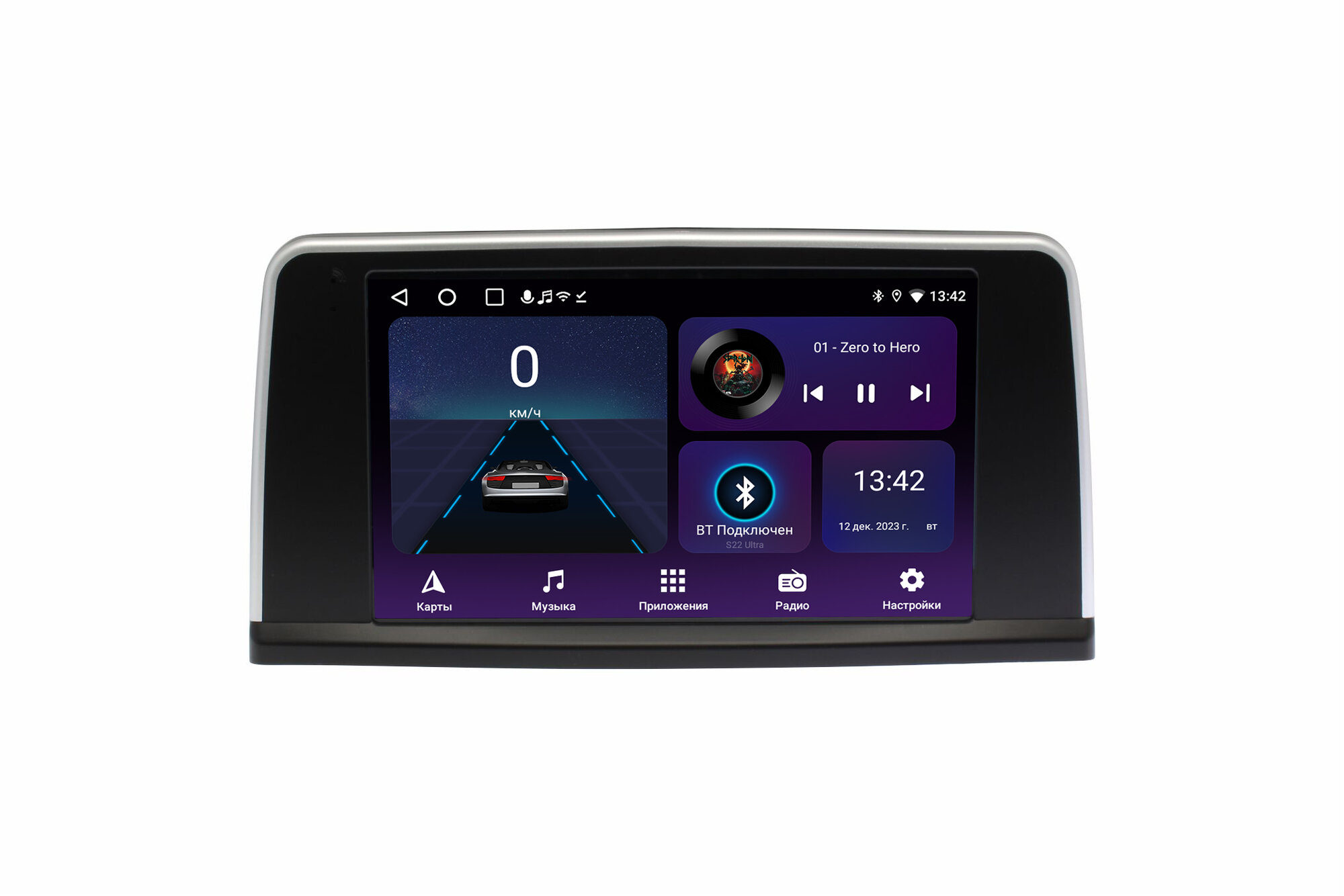 Магнитола BMW 3 2011 - 2019 / 9 дюймов, 2/64GB, 4 ядра, Wi-Fi, Android 9 / Wide Media