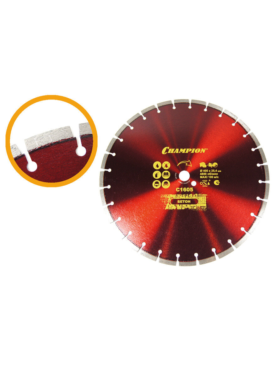 Диск алмазный бетон ST 400/25, 4/10 Concremax (старый бетон, ж/б с наполн. сред. тв) для бензореза STIHL TS-510, TS-760