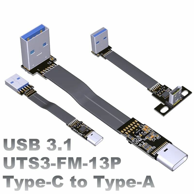 Кабель USB C (мама) - USB A (папа) 10 Гбит/с, антенный, вверх-вниз, угловой, USB 3.1, плоский удлинительный кабель для FPV-съёмки