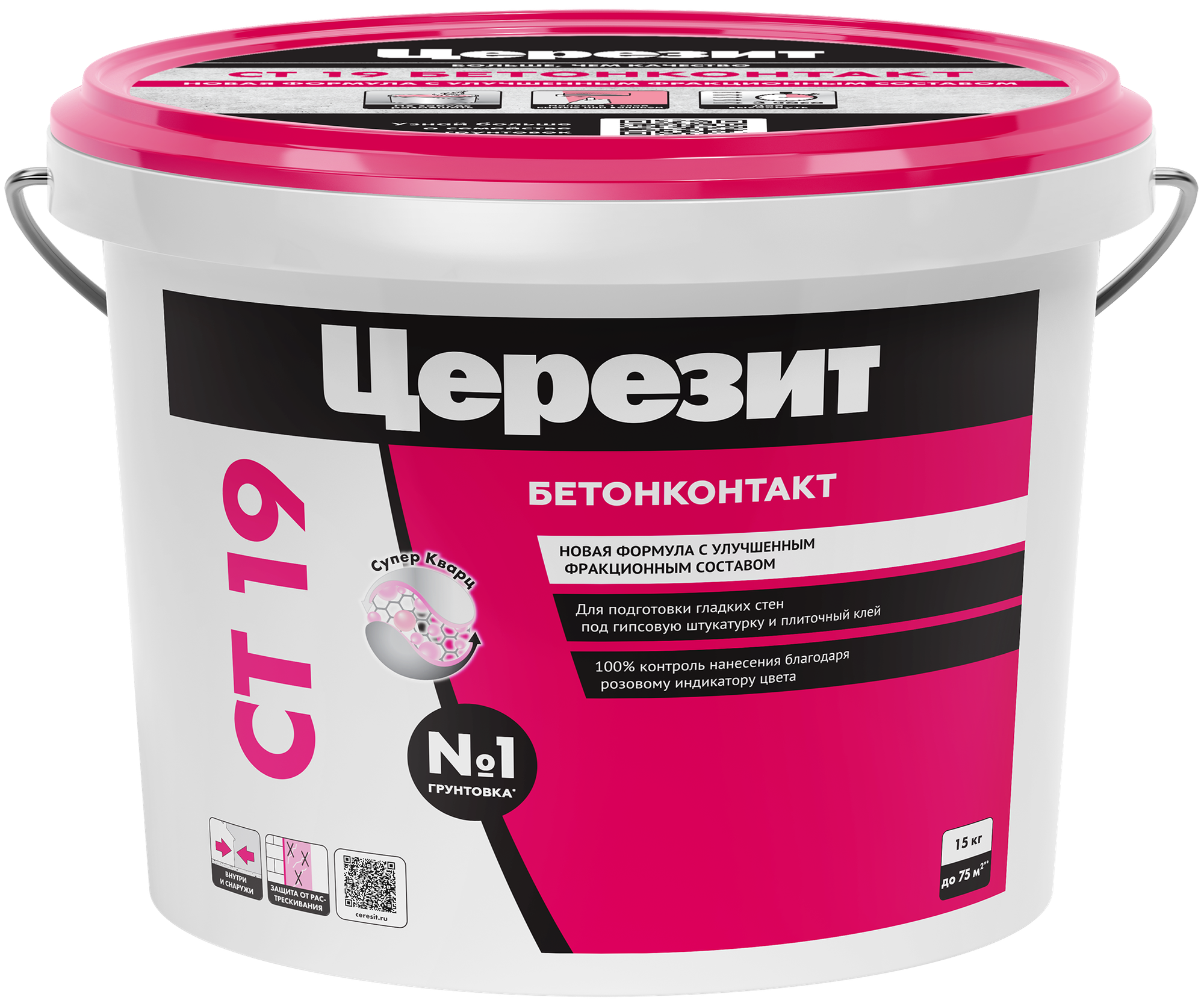 Бетонконтакт Церезит CT19 15 кг Церезит