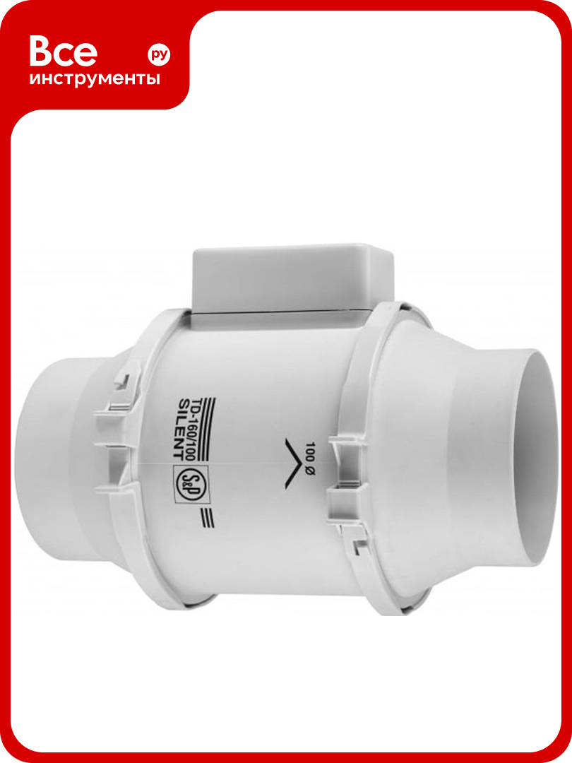 Вытяжной канальный вентилятор Soler&Palau TD160/100 N SILENT 03-0101-203, пластик