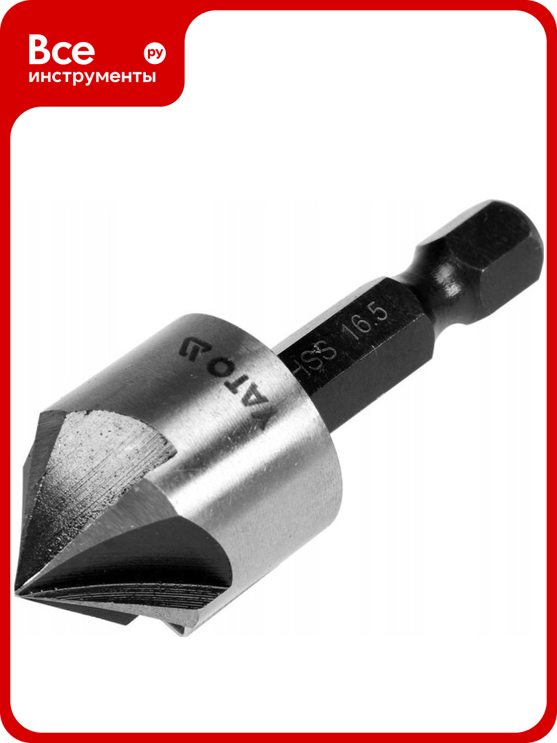 Конический зенкер YATO 16,5мм HEX YT-44725 369444725 092 1 для сверления твердых