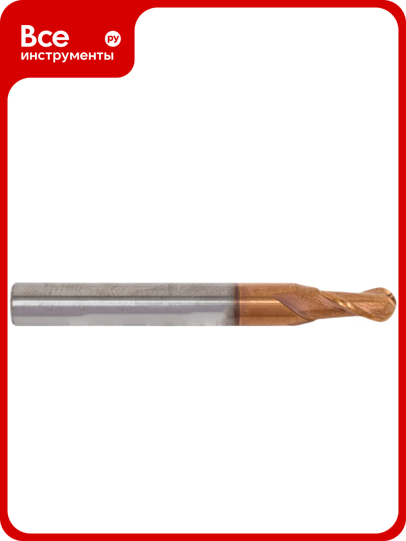 Фреза спиральная по стали круглый нос Z2, R=2.5 мм, 5x10x50 мм ROTIS 144.0510601SR прочной конструкции