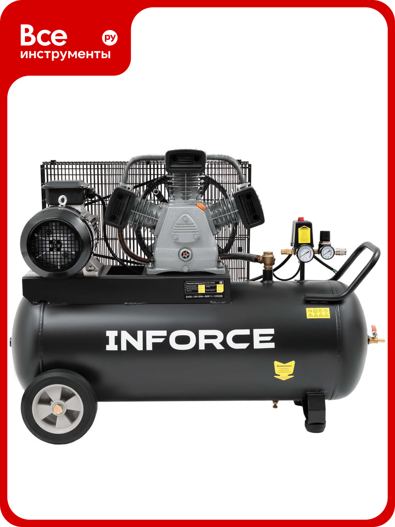 Ременной компрессор Inforce IBCW-100L-3P/580 100 л, для нагнетания воздуха в пневмоинструмент