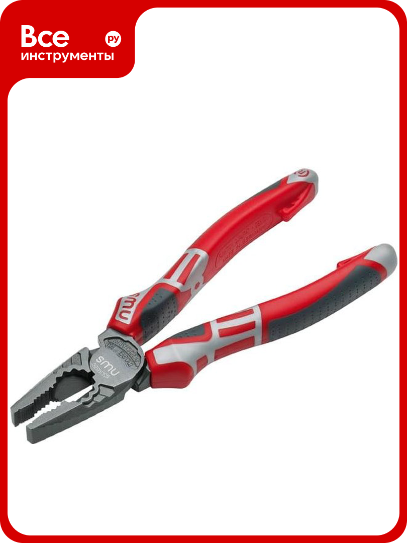 Пассатижи 165мм, С4.0, Н2.0, К10 NWS CombiMax 109-69-165, 165 мм