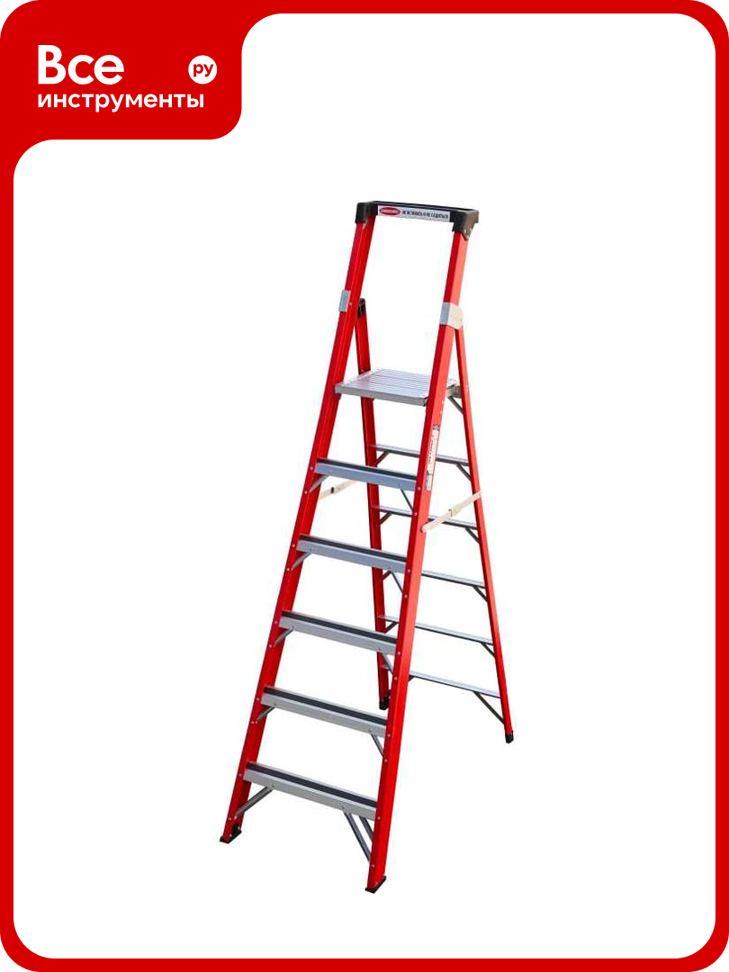 Стеклопластиковая стремянка Алюмет с органайзером 7 ступеней. Серия FGP207