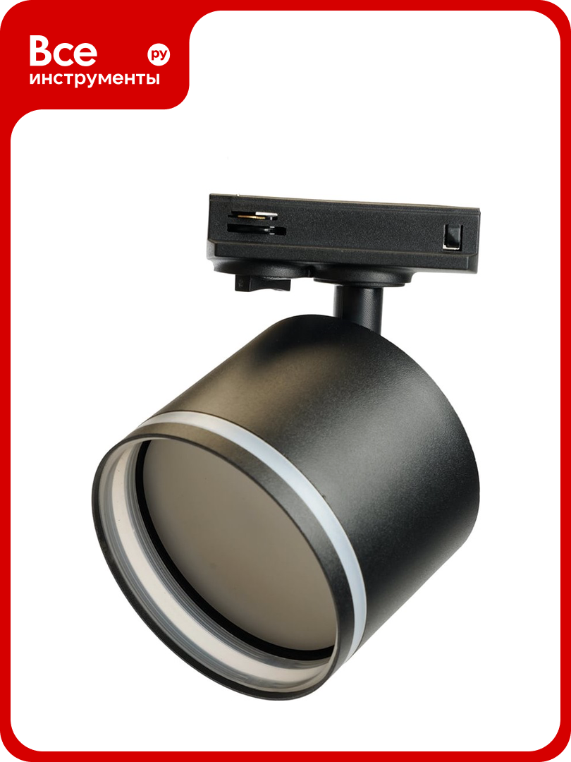Трековый однофазный светильник FERON AL163 на шинопровод под лампу GX53, черный 41922, для российского рынка