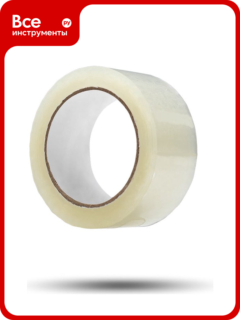 Прозрачная упаковочная клейкая лента/скотч GAVIAL 48мм 200м (для картона, стрейч пленок и мешков) 1535, 48 мм