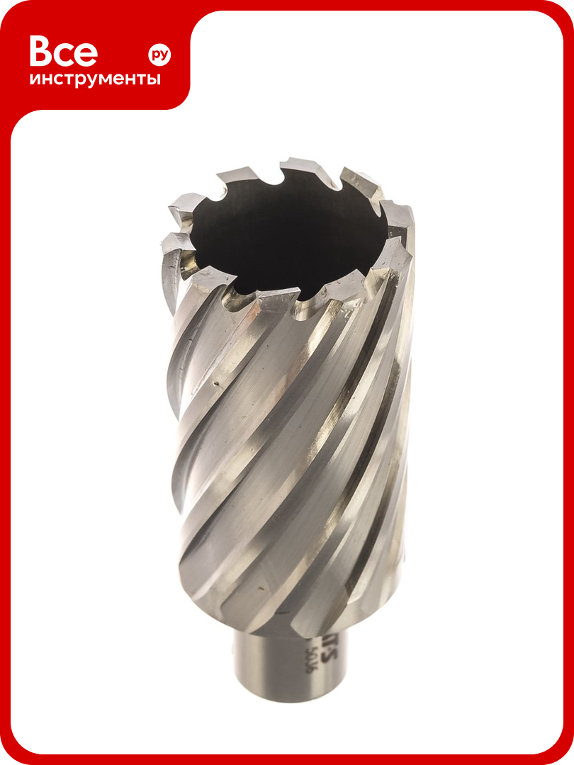 Сверло корончатое HSS (36х50 мм; Weldon 19) AT-S BS5036, Хвостовик – weldon 19