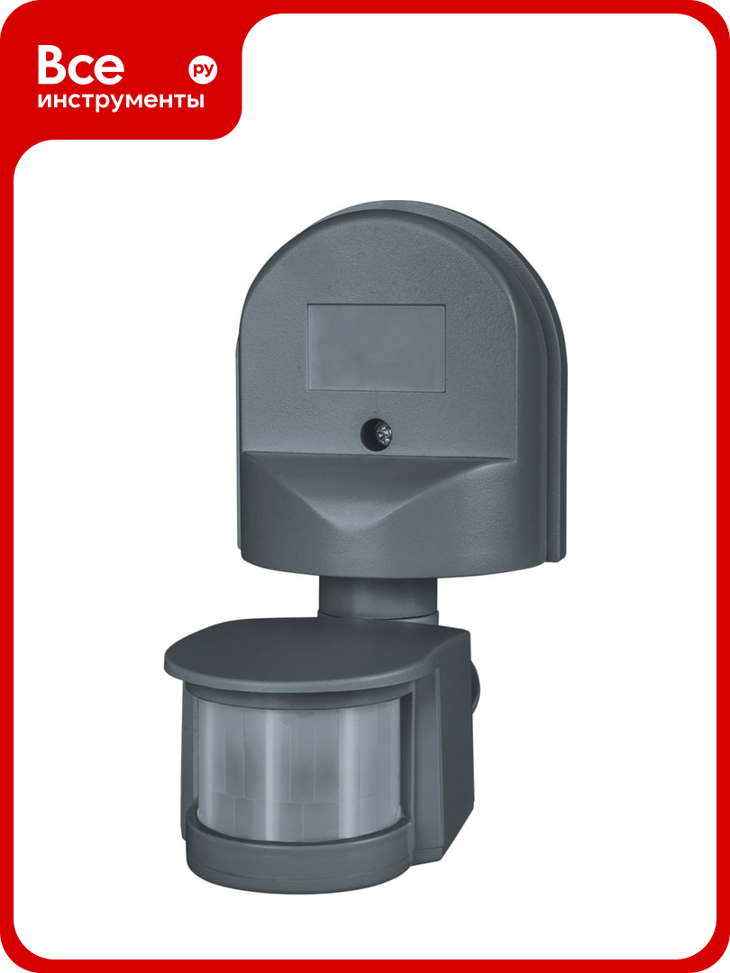 Датчик движения Navigator NS-IRM04-BL инфракрасный, 180° угол обзора, IP44, таймер 10 сек. - 7 мин, мощность