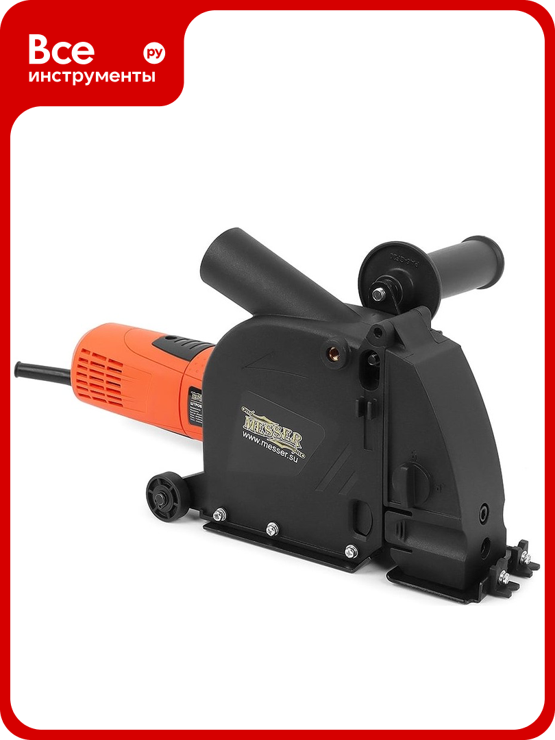 Штроборез MESSER T1555 D125 с алмазным напылением