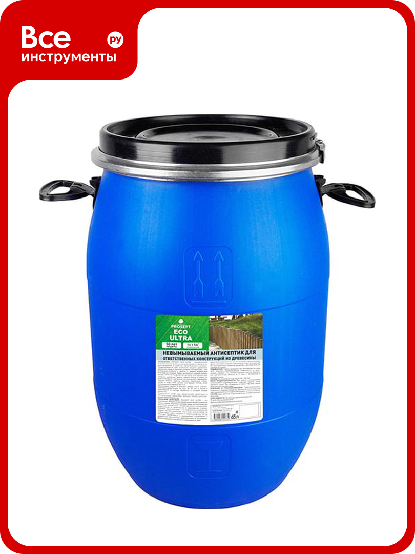 Невымываемый антисептик для ответственных конструкций PROSEPT ECO ULTRA Готовый состав 65л 017-65, резиновая