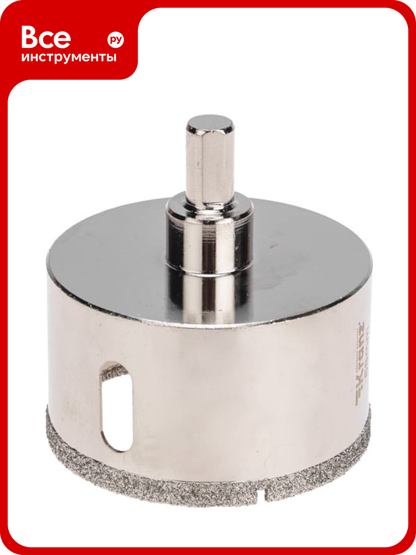 Коронка алмазная 68 мм по керамограниту с центровочным сверлом KRANZ KR-92-0018, диаметром