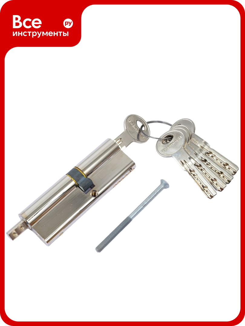 Цилиндровый механизм гардиан GB 9241/51V Ni 5кл. 28124