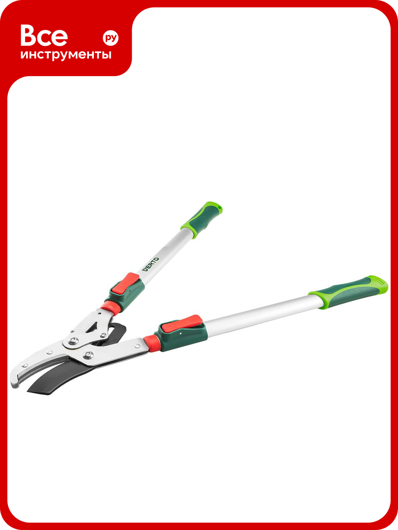 Сучкорез 670 мм (контактный, телескопические рукоятки) VERTO 15G259, 670 мм