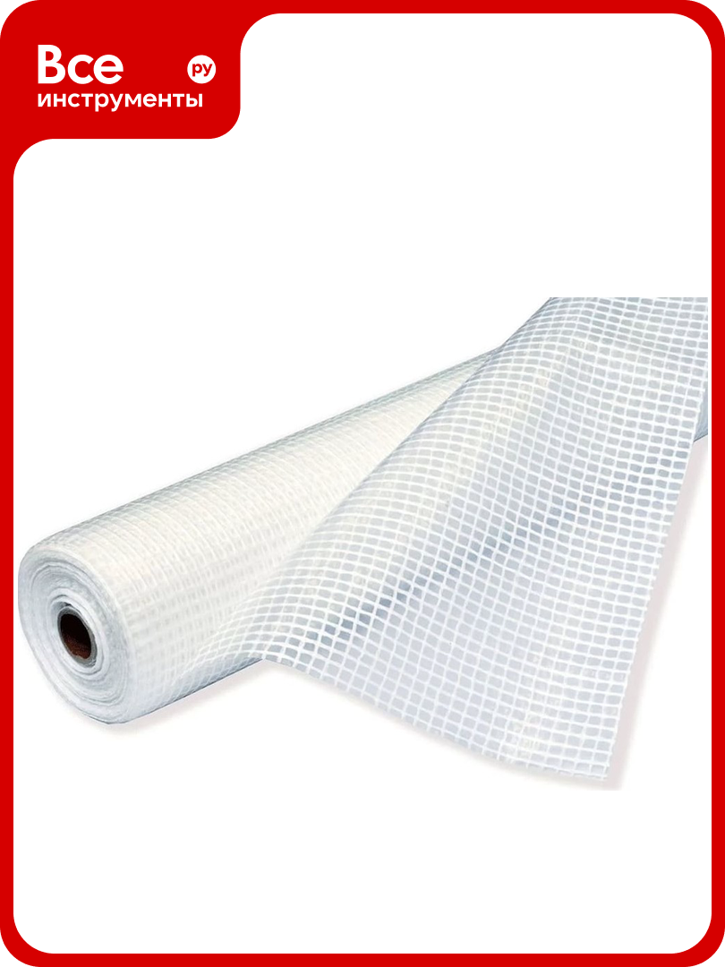 Пленка армированная полиэтиленовая (25х2м; 200мкм) лето 4406