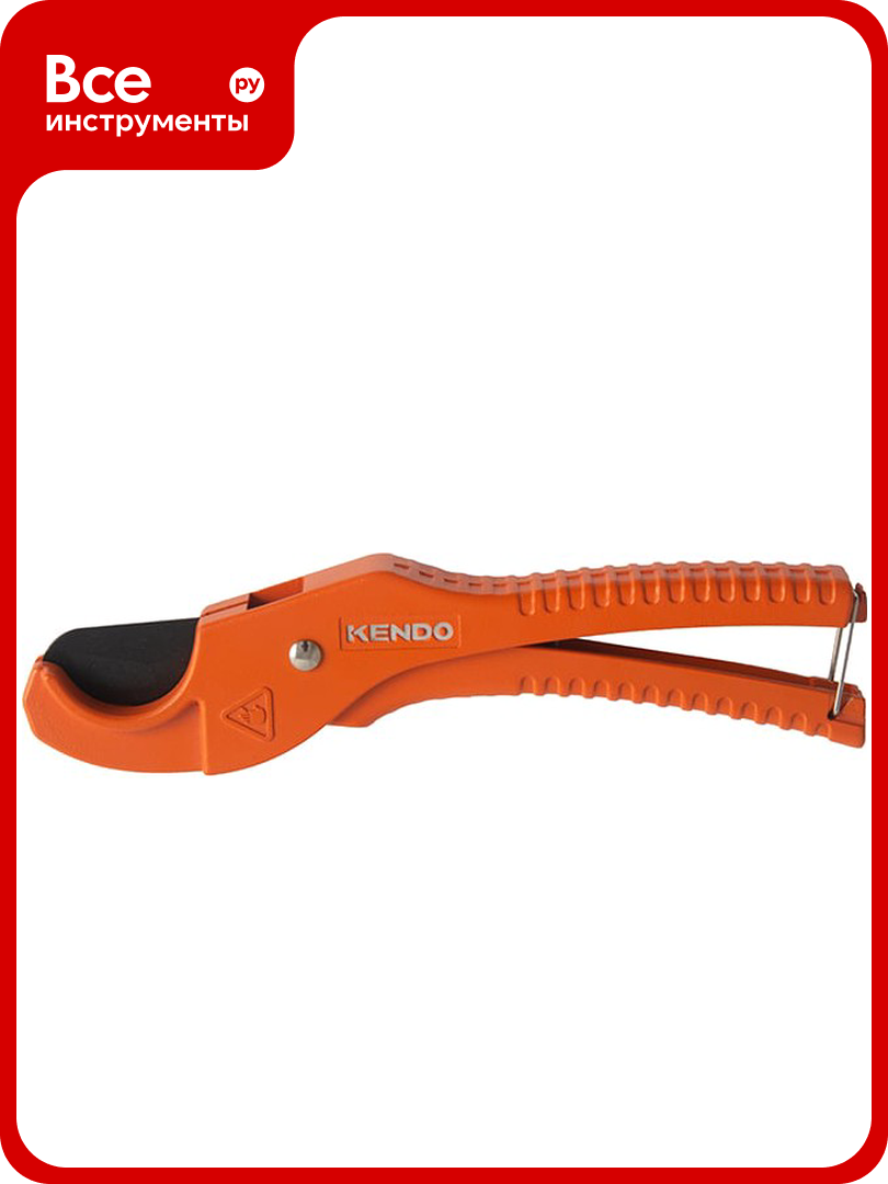 Ножницы для ПВХ труб KENDO 50316