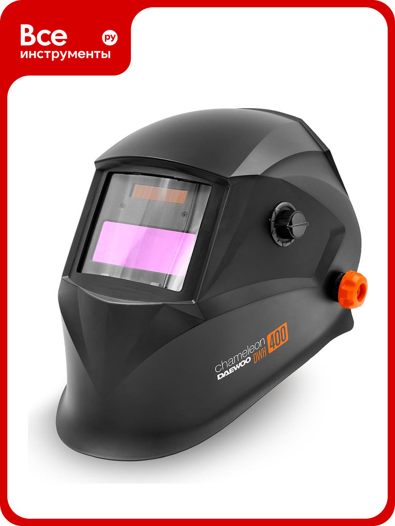 Маска сварщика хамелеон DAEWOO DWH 400, для защиты при выполнении сварочных