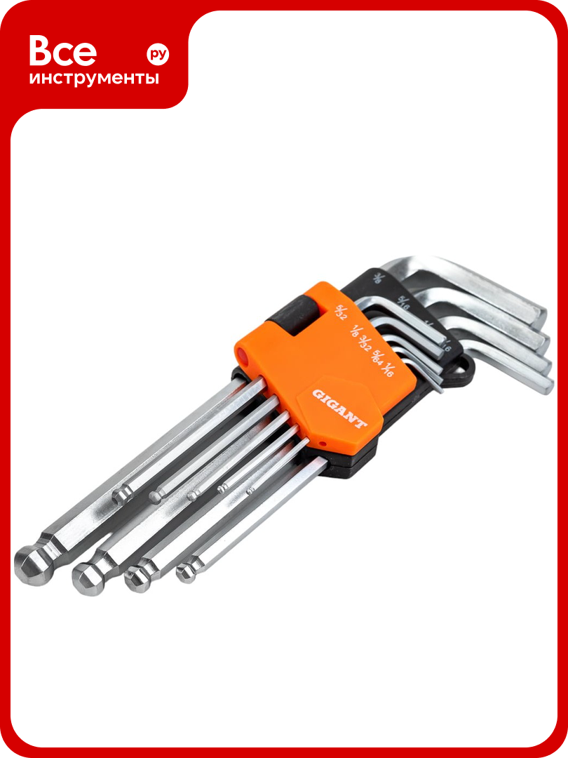 Набор шестигранных дюймовых ключей 9 шт Gigant, grf-121, пластиковая