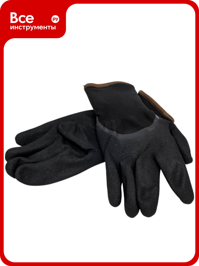 Перчатки трикотажные с нитриловым покрытием Armprotect р.11 VV750, с манжетой на резинке, для защиты от воздействий