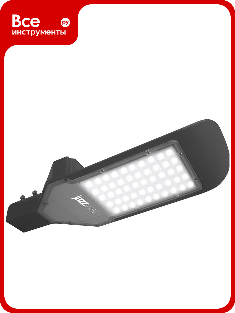 Светодиодный светильник Jazzway консольный PSL 02 GR 50Вт 5000К IP65 AC85-265В ДКУ уличный 5005785