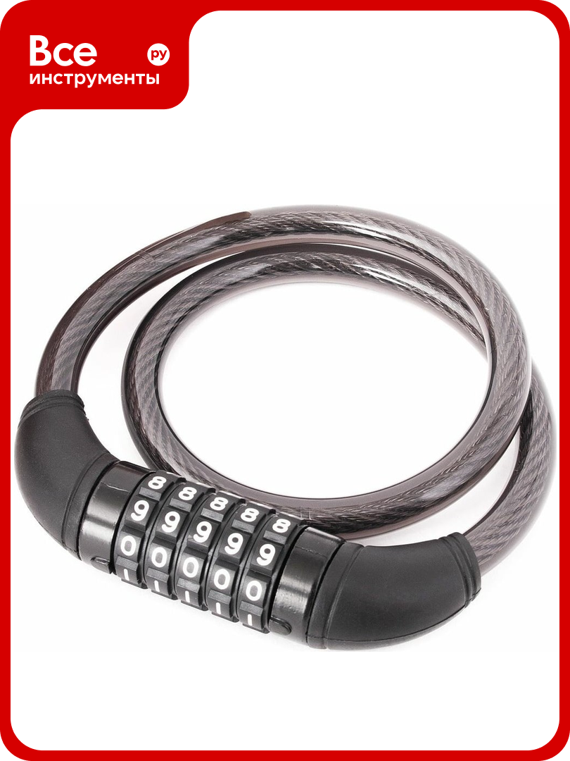 Велосипедный, Apecs, кодовый замок Apecs PD-83-65CM-CODE 15318, ЦАМ, Велосипедные