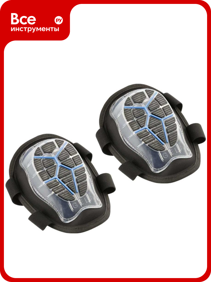 Наколенники HOEGERT TECHNIK NOAH гелевые, чёрный, 2 шт. в упаковке HT5K297, 14404 г, защищенная