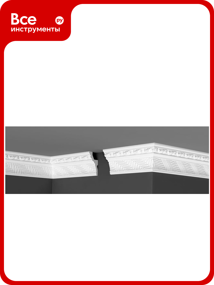 Потолочный плинтус Де-Багет Декор ДП 17/100 00-00002007