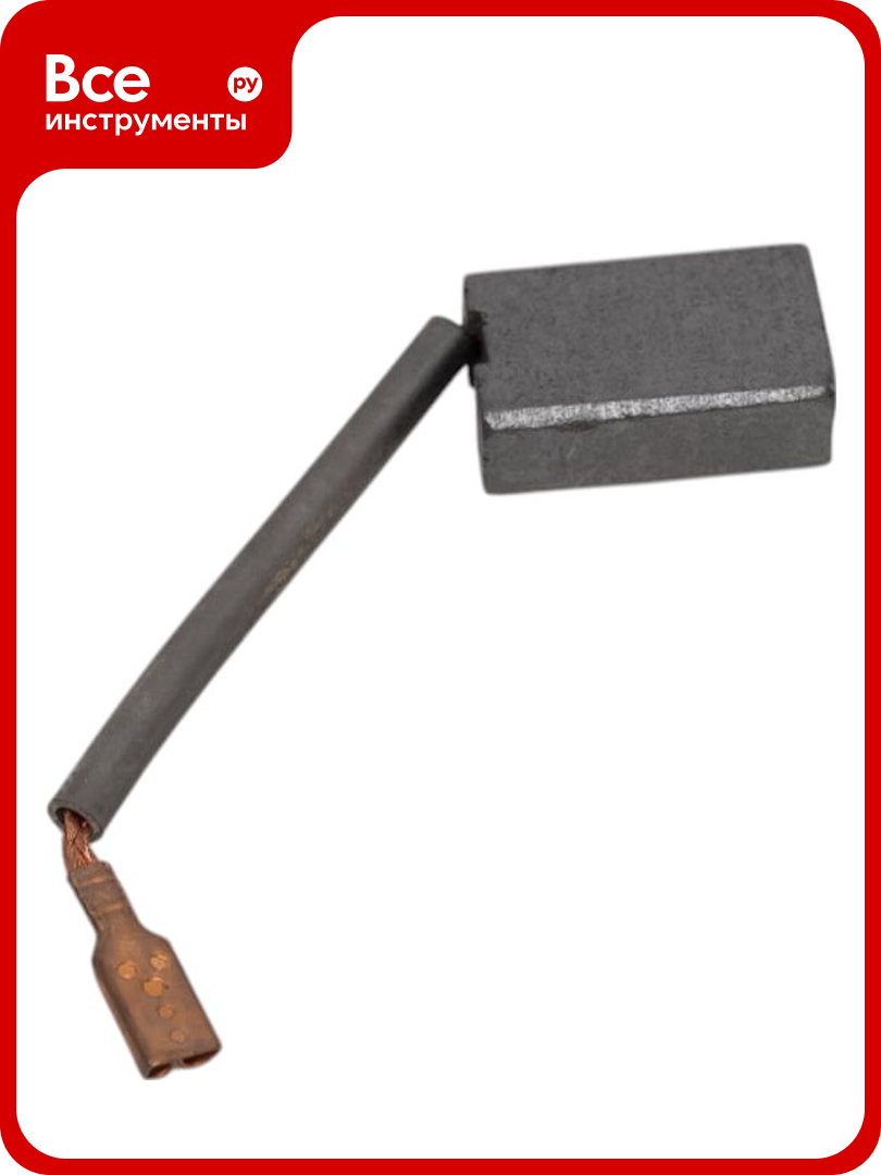 Угольная щетка Ryobi 5131033886, для перфоратора Ryobi RSDS800K