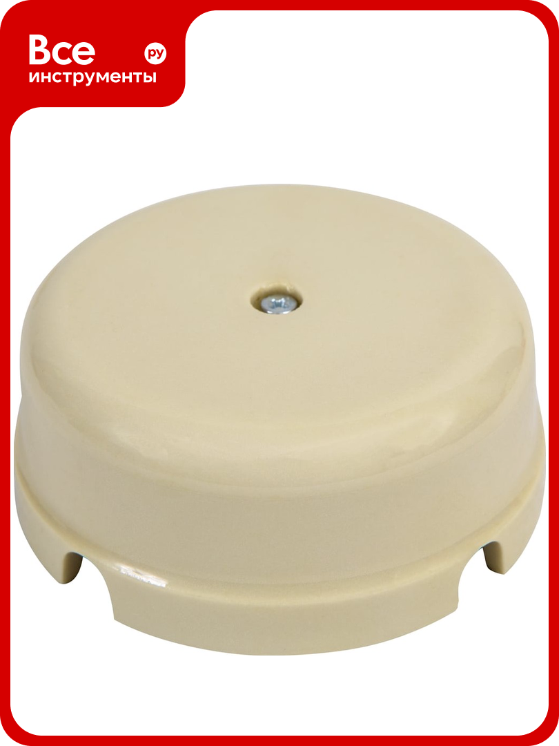 Коробка мезонинъ распределительная, цвет слоновая кость, керамический корпус, открытая проводка, наружный монтаж